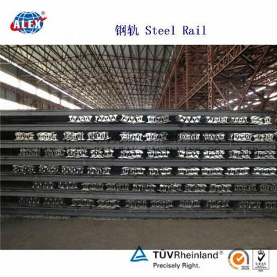 China DIN Standard:DIN 536 A75 for sale