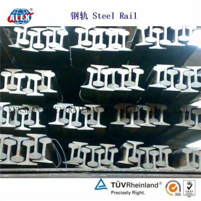 China DIN Standard:DIN 536 A100 for sale