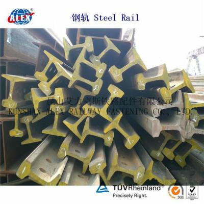 China DIN Standard:DIN 536 A120 for sale