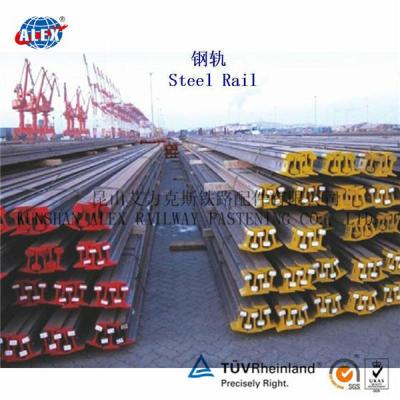 China DIN Standard:DIN5901-1955 S33 for sale
