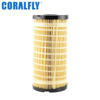 China Perkins 4816636 Engine Fuel Filter Spin On Style for sale