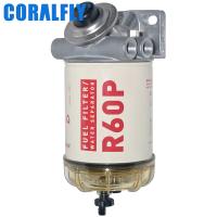 China Marine R60p Racor Fuel Filter High Efficiency for sale