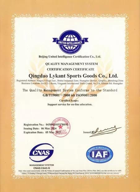 GB/T19001-2000 idt ISO9001:2000 - Qingdao Lykant Sports Goods Co., Ltd.