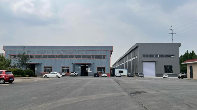 Fornitore cinese verificato - Qingdao Sande Technology Co., LTD