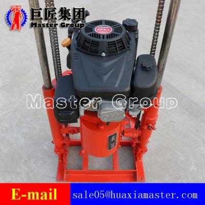 China Huaxia jujuang High quality Gasoline Small Portable Sampling core drilling rig QZ-2C for sale