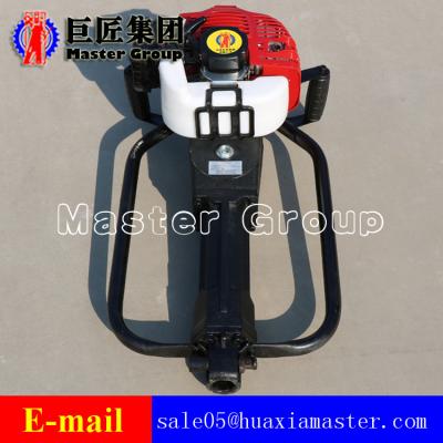 China QTZ-1 Mobile Drilling Rig for Soil Sampling/Drill Machine for Geological Prospecting for sale