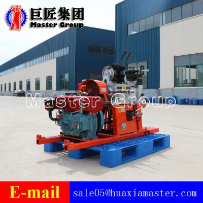 China China Supplier High Quality Hydraulic Portable Drilling Rig YQZ-30 for sale