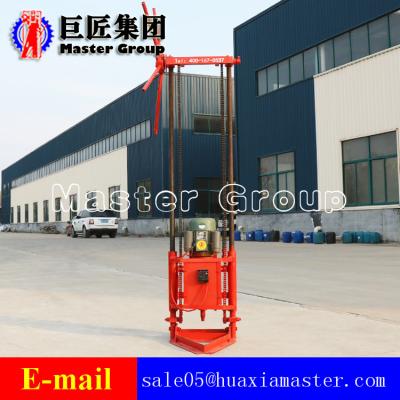 China QZ-1A Two Phase Electric Sampling Drilling Machine  Manufacture for sale