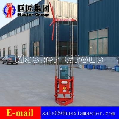China QZ-2A Three Phase Electric Sampling Drilling Machine  For Sale for sale