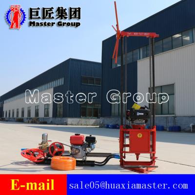 China CHINA  QZ-2C  Type Gasoline Engine Portable Sampling Drill  Machine  Manufacturer for sale