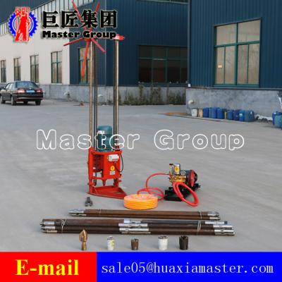 China QZ-2D Type Portable Sampling Three Phase  Core Drilling Machine  Manufacture for sale