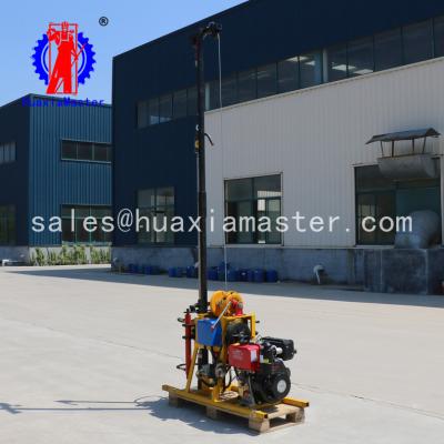 China YQZ-50B Hydraulic Portable Diesel Oil Drilling Rig Machine Price for sale