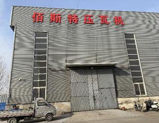 China Factory - Cangzhou Metalign Machinery Co., Ltd.