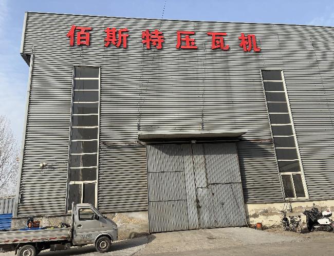 Verified China supplier - Cangzhou Metalign Machinery Co., Ltd.