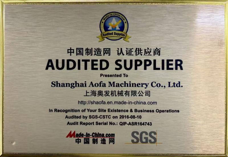 AUDITED SUPPLIER - Cangzhou Metalign Machinery Co., Ltd.