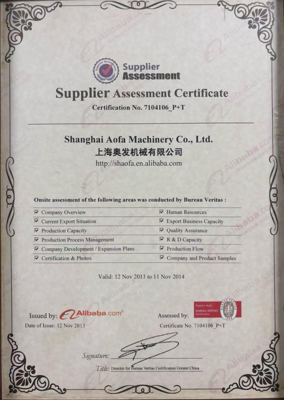 Supplier Assessment Certificate - Cangzhou Metalign Machinery Co., Ltd.