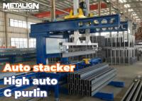China Automated Reversible Stacking Line For Asymmetric G Shape Purlins for sale