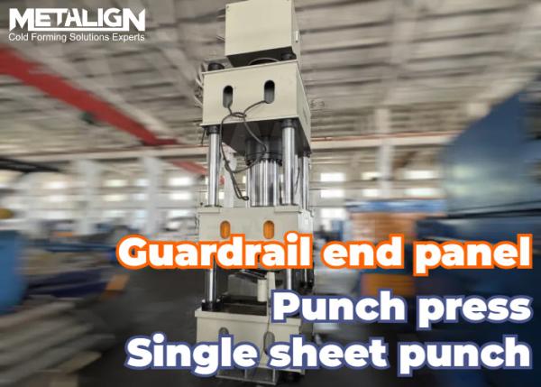 Quality Hydraulic Punching Line End Tail Plates Highway Guardrail Forming Machine 3–4mm Cold Rolled Steel for sale