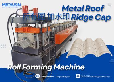 中国 Ridge Cap Roll Forming Machine with 18 Forming Stations for 0.3-0.8mm Metal Roofs at 15-20m/min メタル屋根のための18つの形成ステーションを備えたリッジキャップロール形成機械 販売のため