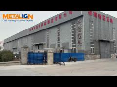 Factory tour