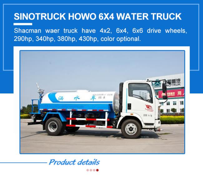 Sinotruk HOWO 4X2/6X4/8X4 Water Bowser Trucks Used Water Truck