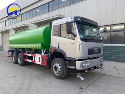 China Sinotruck HOWO 20cbm 6X4 10 Tyres Water Tank Truck with Techinical Spare Parts Support for sale