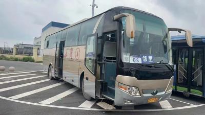 China Manual Transmission Type Used Bus 40-45 Seaters Second Hand Yotung City Bus Coach Bus for sale