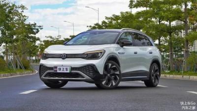Cina Richiesta personalizzata Edizione limitata 2023 Auto elettrica a lungo raggio con carrozzeria chiusa in vendita