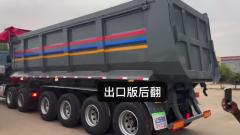 Heavy Duty Tractor Head Truck