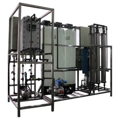 Cina osmosi inversa dell'attrezzatura industriale di trattamento delle acque reflue 10g/H in vendita