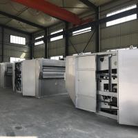 China STP Sludge Press Machine Belt Filter Automatic Dewatering for sale