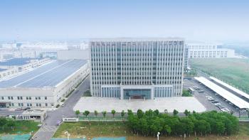 China Factory - Hefei Guofeng Advanced Basic Materials Technology Co., Ltd.