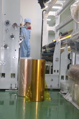 China Ultradünne gelbe farblose transparente Polyimidfolie zu verkaufen