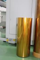 Quality Thermally Conductive Polyimide Insulated Dielectric Film For Flexible Circuit for sale