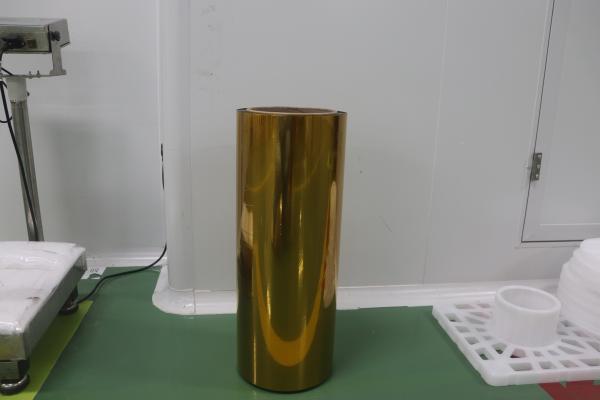 Quality High Performance Polymer Thin Conductive Plastic Film For Aerospace Electronics for sale