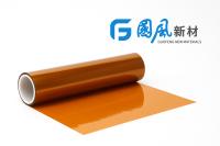 Quality Electrical Transparent PI Polyimide Film 5μm 7.5μm 11μm Single side for sale