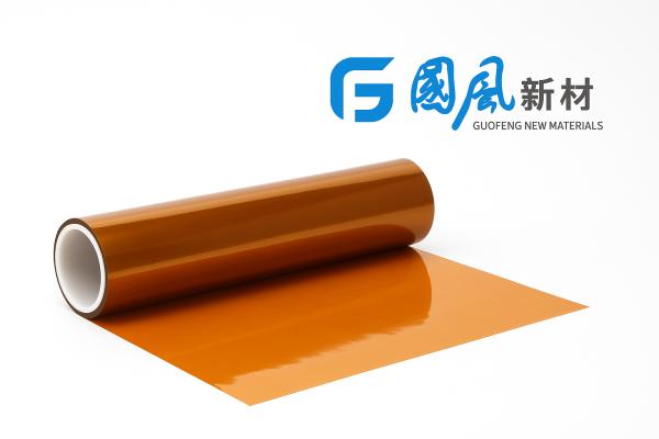 Quality Electrical Transparent PI Polyimide Film 5μm 7.5μm 11μm Single side for sale