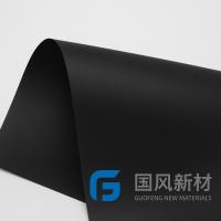 Quality Matte Metallic Polyimide Black Film Paper For FPC Coverlay OEM for sale