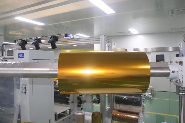 Quality Polyimide Thermally Conductive Tape Film For Electronics Custom for sale