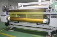 Quality OEM Quantum Golden Thin Pet Polymer Film Polyimide Tape For PCB Protection for sale