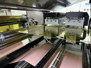 Quality Heat-Resistant, Self-Extinguishing Polyimide Film Substrate for sale