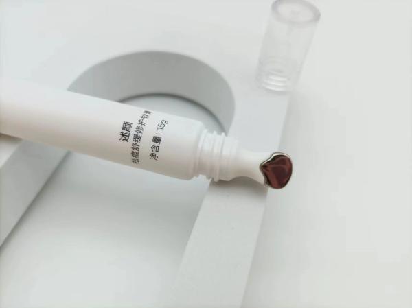Quality D19mm Empty Cosmetic Serum Squeeze Soft Tube with Metal Applicator 15g PE Eye for sale