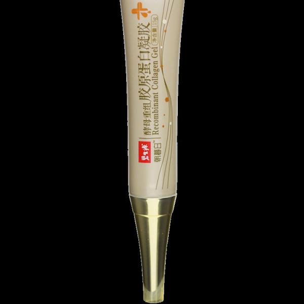 Quality Hot Selling Custom Personalized Design Body Lotion Eye Cream 5 Layer PE Empty for sale