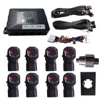 China Toyota C-HR Parking Distance Sensor with Original Screen Rear Reverse System for sale