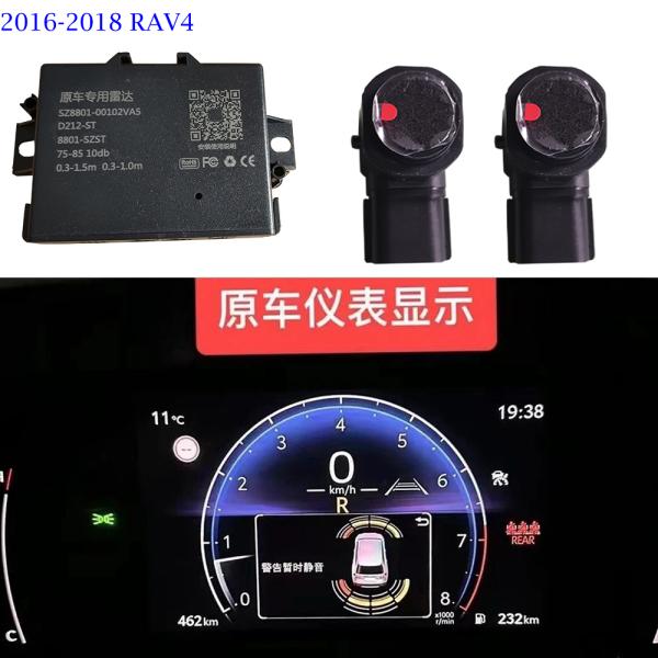 Quality IP67 Waterproof Toyota Parking Sensors Car Parking Assist Aid For Toyota Camry 2024 for sale