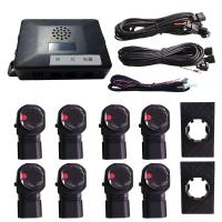 China Ultrasonic Reverse Parking Sensor Detection System Wireless Front Rear Radar For Vehicles for sale