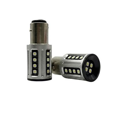 China 26 Watts Chip 1156 1157 Auto Fog Daytime Running Light for sale