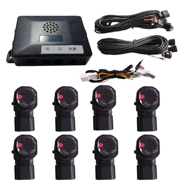 Quality Ultrasonic Front And Rear Reverse Parking Parking Assist Camera And Sensor For Toyota for sale