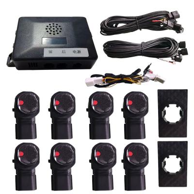 China Car Front Rear Parking Distance Sensor System With Display Camera For Toyota Corolla for sale