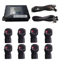 Quality Front Rear Parking Sensor System for Nissan X Trail Qashqai Teana Reversing Aid for sale